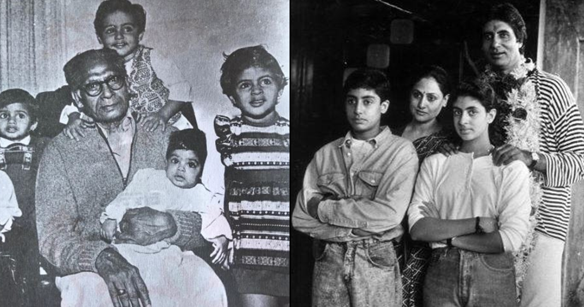 Rare Old Photos Of Amitabh Bachchan Family