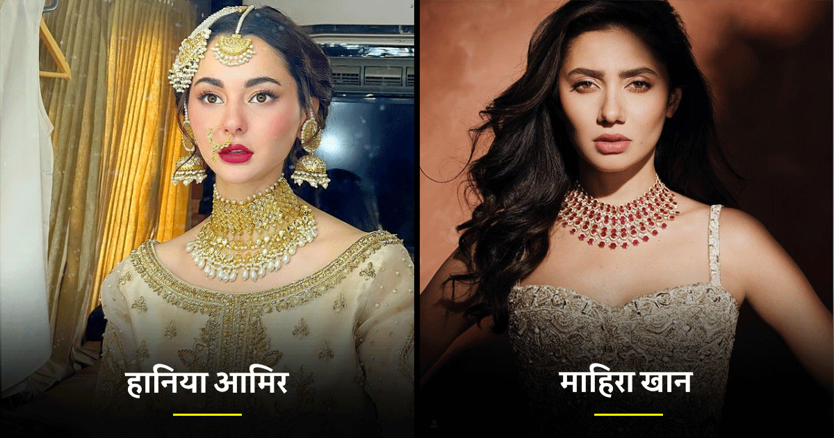 Top Talented Actresses Of Pakistan