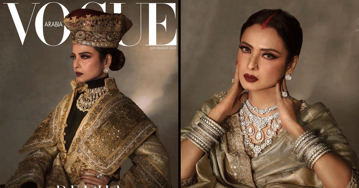 Bollywood Actress Rekha Features on Vogue Arabia Cover Photo