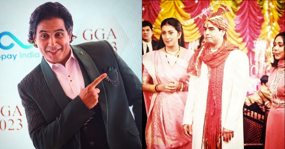 Film Baghban Actor Aman Verma Changed Look