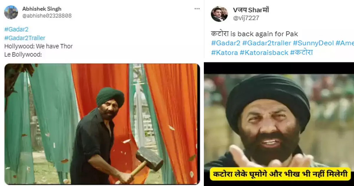 Gadar 2: सनी देओल को देख कर कांप गया हैंडपंप! देखें 'गदर 2' पर वायरल हो ...