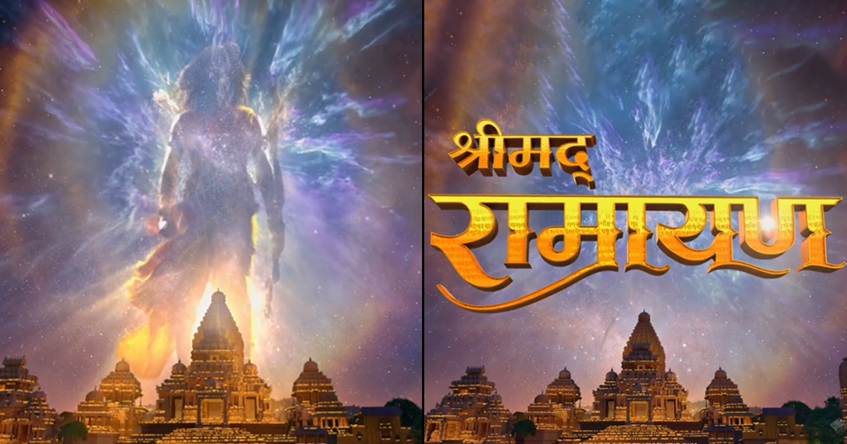 Srimad Ramayan Show To Be Released In Jan 2024