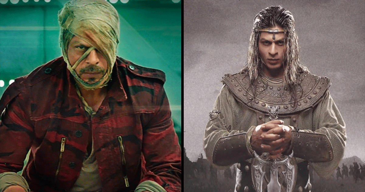 Jawan Star Shahrukh Khan Flop Movies With South Directors