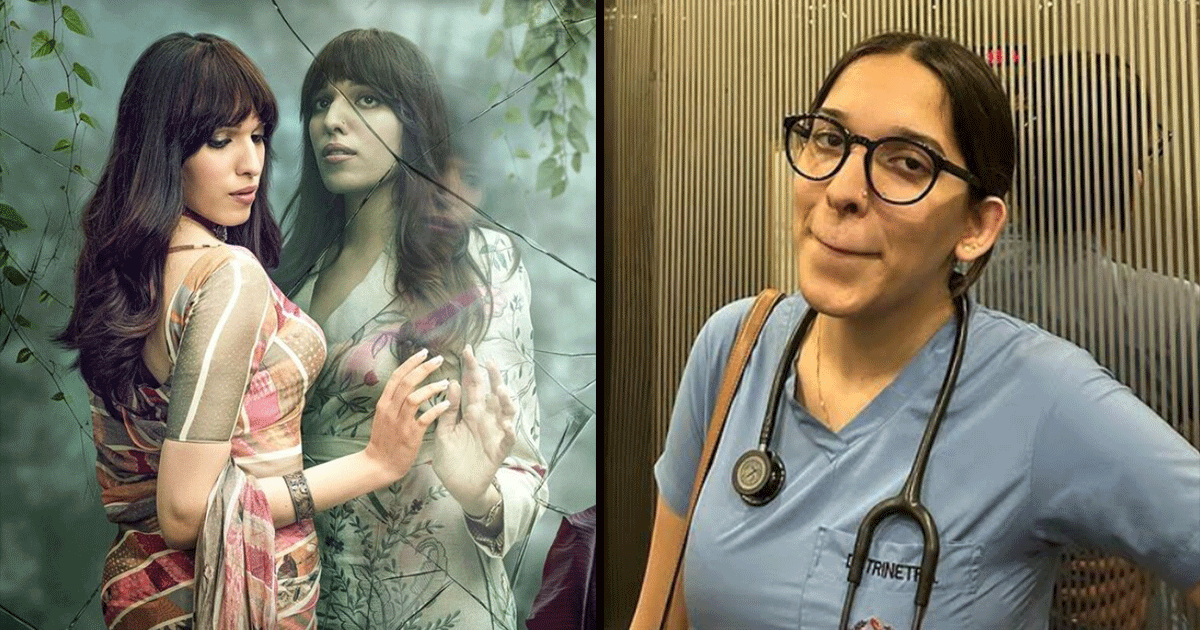 Meet Trinetra Haldar Doctor And Actor Who Played Mehers Role in Made In ...