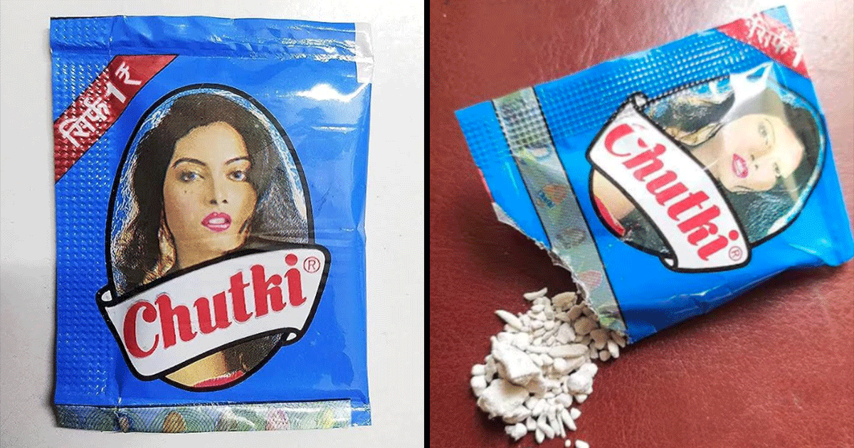 क्या आप इस 'चुटकी गर्ल' को जानते हैं? जानिए कैसे माउथ फ़्रेशनर की पहचान ...