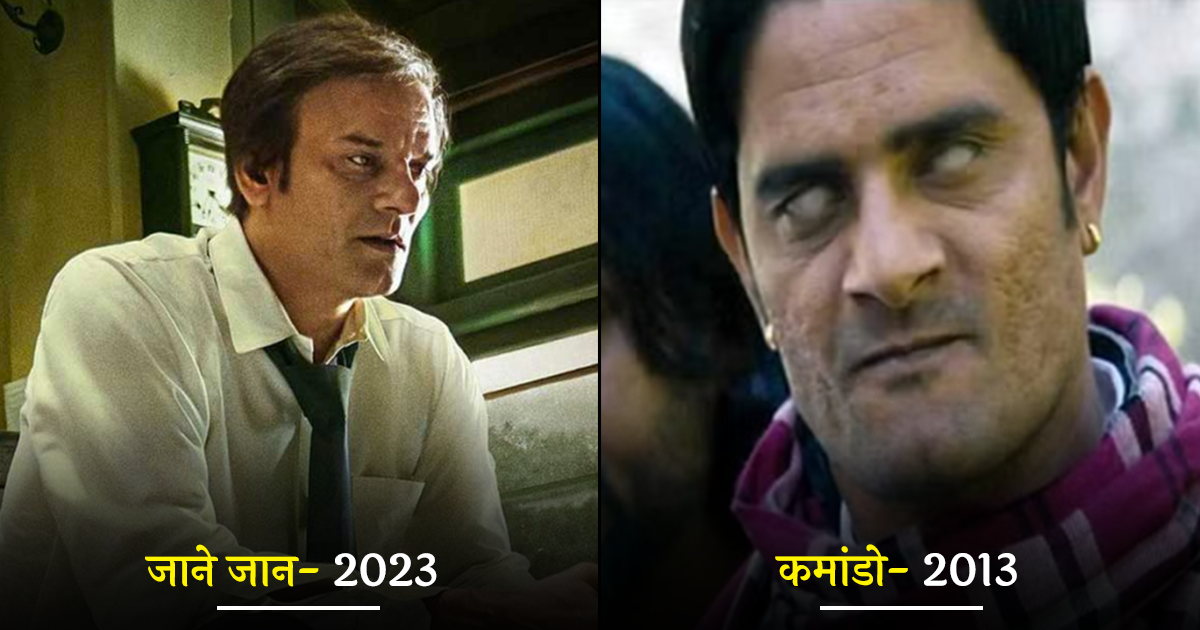 Jaideep Ahlawat Tranformed Look In New Movie Jaane Jaan