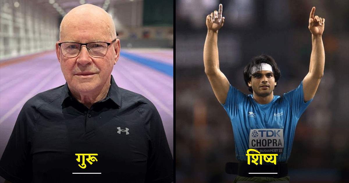 Extraordinary Coaches Of India Who Produced Gems Of Sportspersons