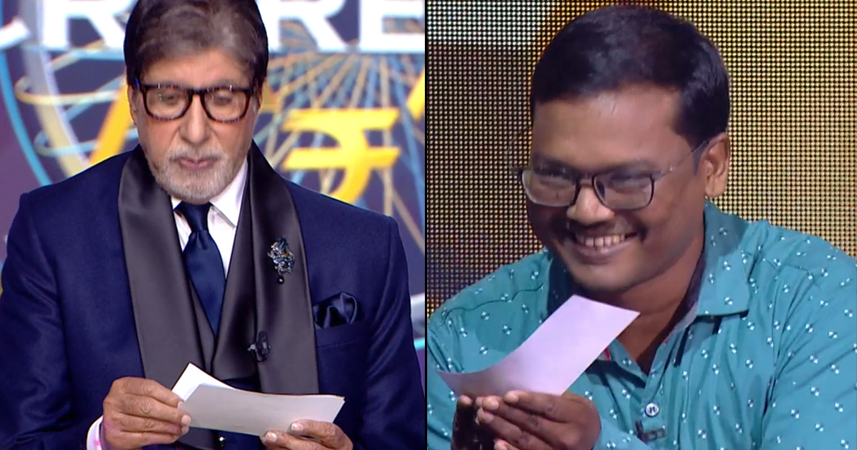 KBC 15 Amitabh Bachchan Distributed One Crore Rupees Cheque To Contestants