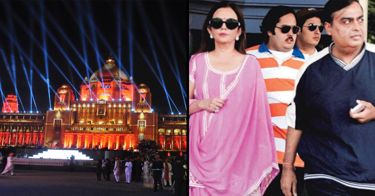 India's Most Expensive Party