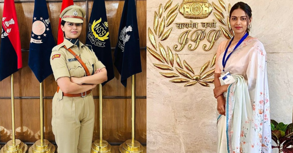 पिता UPSC क्लियर नहीं कर पाए थे, बेटी ने सपना पूरा किया, पहले IPS फिर ...